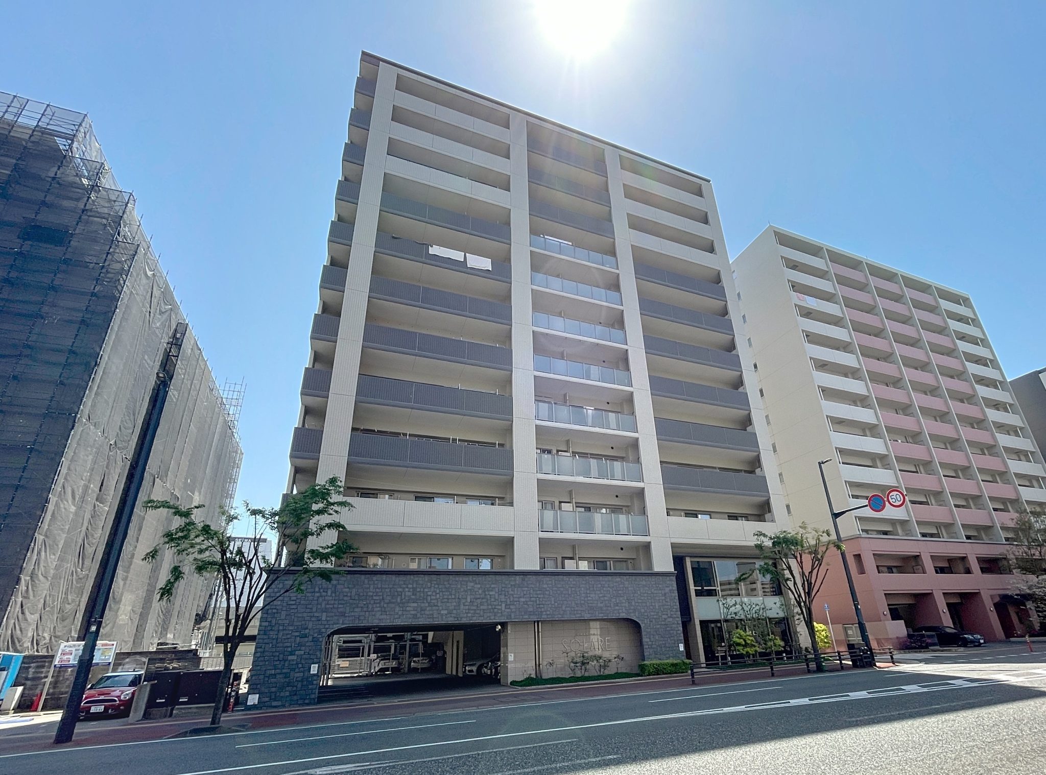 新着物件情報 吉塚エリアの3LDK グランディアソラーレ県庁前 « スタッフブログ | 福岡売買ナビ | 三好不動産